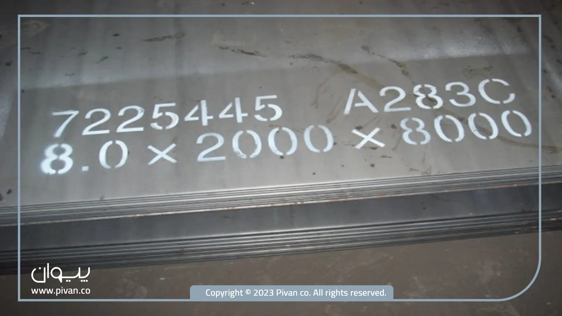 ورق a283 چیست؟ معرفی ترکیب، کاربرد و گرید ورق‌ A283 | پیوان